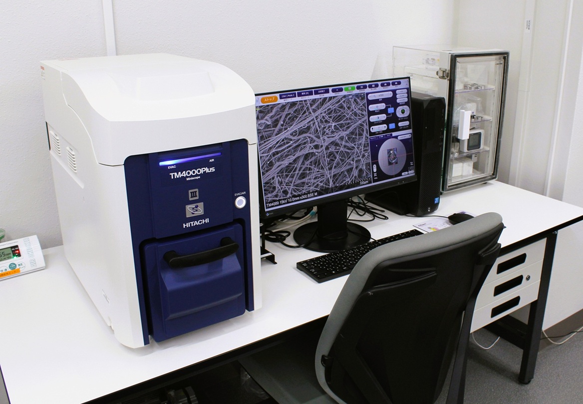 設備一覧 | 明星大学 連携研究センター